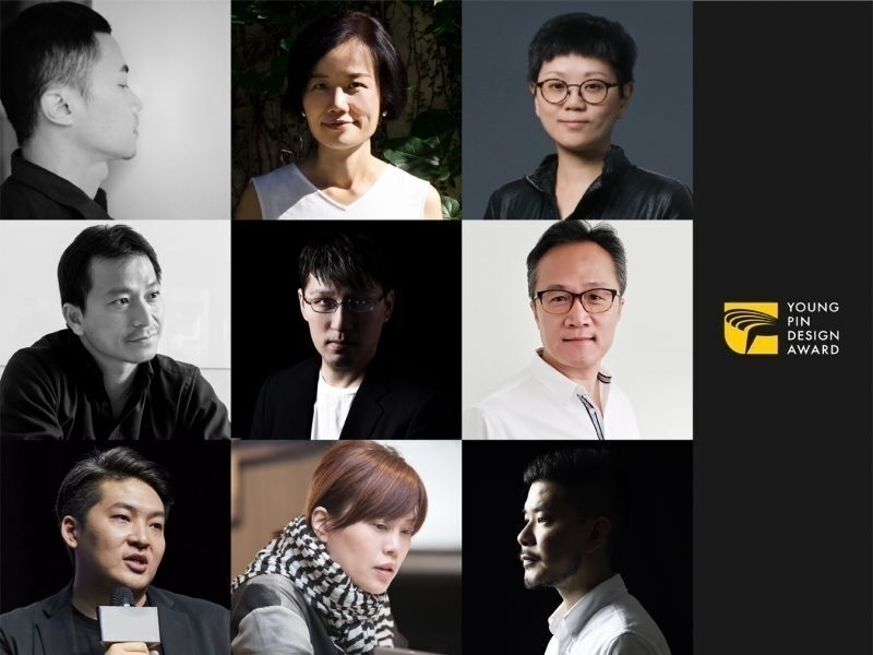 2020金點新秀設計獎公開完整評審團名單！聶永真、詹朴、楊明晉、駱毓芬、林家齊、吳庭安聯手發掘台灣設計新生代 - TDRI