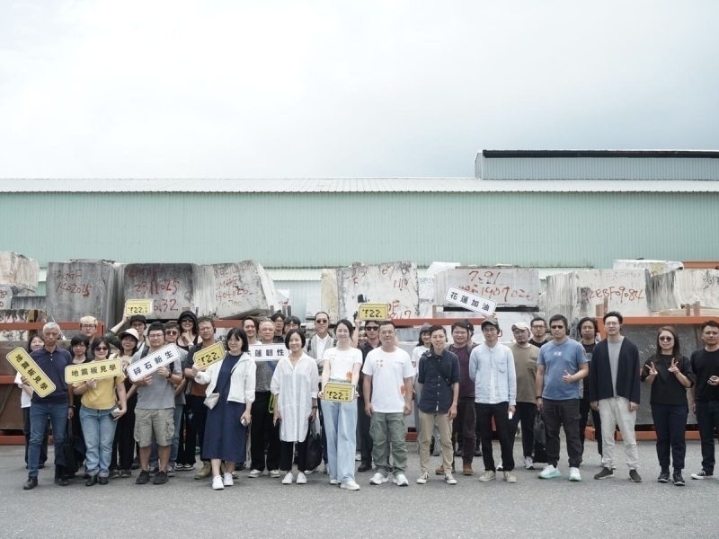 T22花蓮：「Reviving Hualien 石光再現」從米其林餐廳到國際飯店，石材產地優勢全面出擊 - TDRI