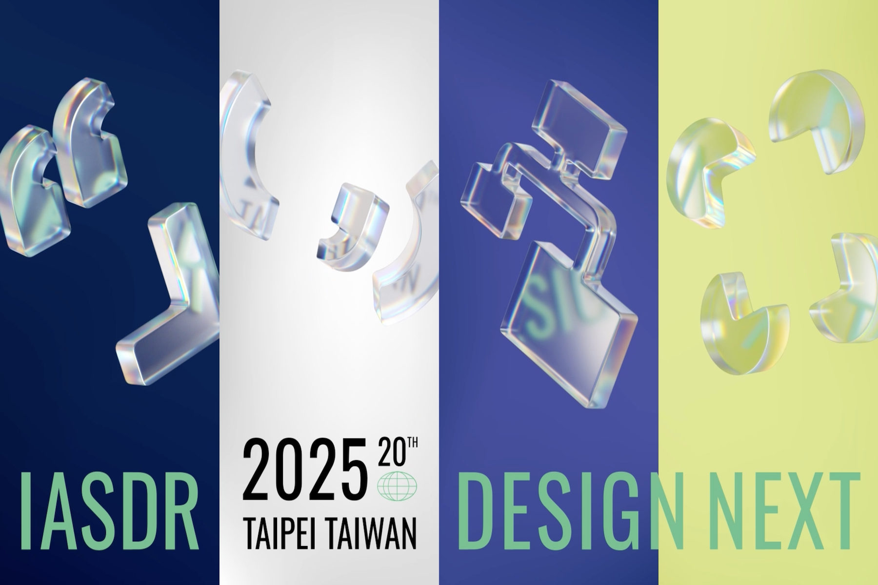 2025 IASDR 國際研討會徵稿＆報名中！ - TDRI